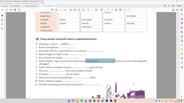 Hurra A2, урок 7, часть 1