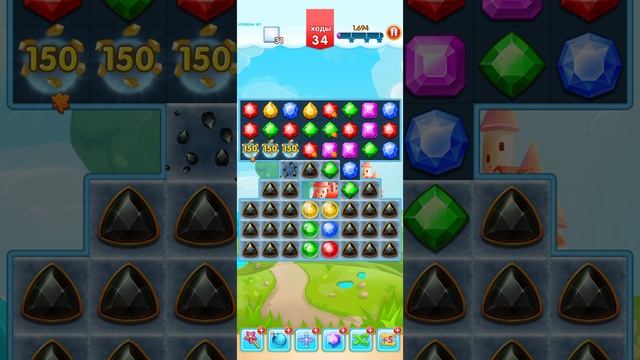 Jewel Legend 186 и 187 уровень три в ряд