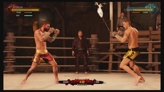 UFC 4 Kumite012 на PS4 Rus