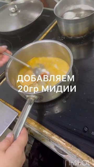 суп_том_ям