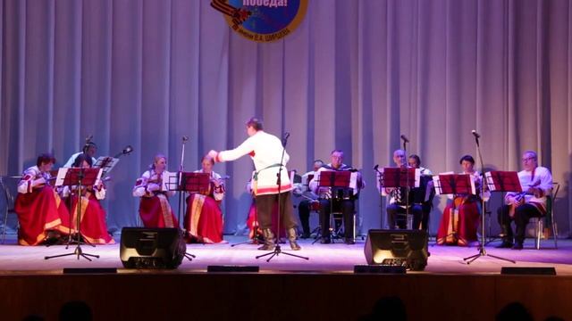 В Лобов Попурри на темы песен ВОВ «Оркестр русских народных инструментов Истринского Дома культуры»