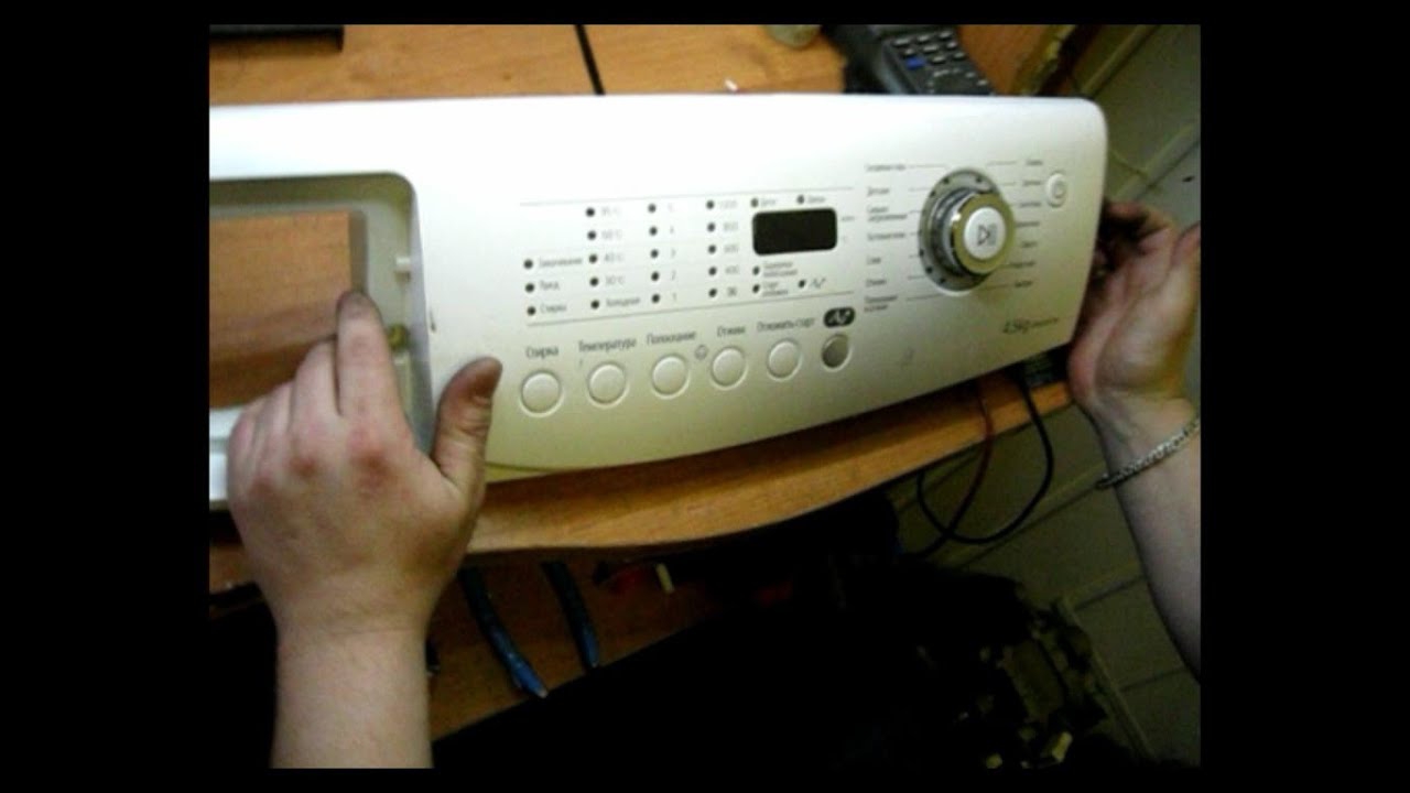 Стиральная машина Samsung не включается