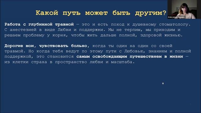 Как перестать убегать от себя, откладывать? Прокрастинировать?