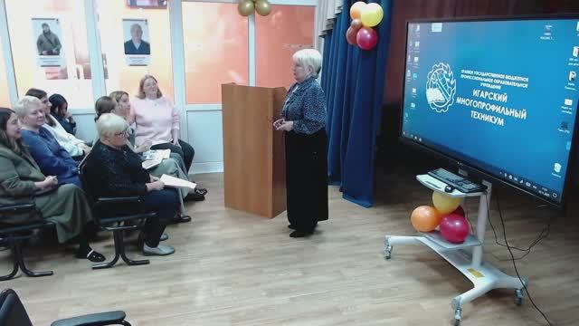 Большое родительское собрание "Вместе о главном" 2025