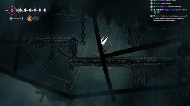 Hollow Knight: Silksong (Стрим 13) - Ёхтшь
