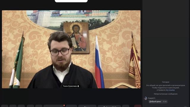 Религиозная и нерелигиозная вера