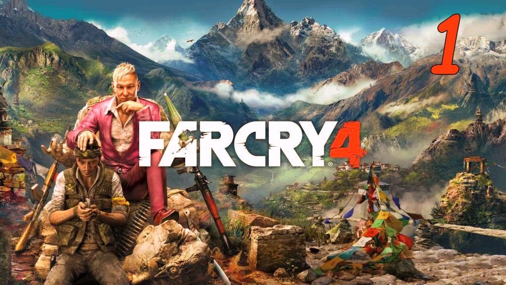 Far Cry 4