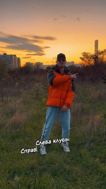 Как найти девушку с помощью песни?