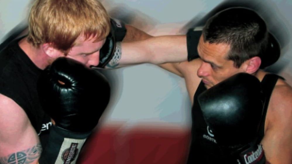 Настоящий боец 1 / The Complete Pugilist 1