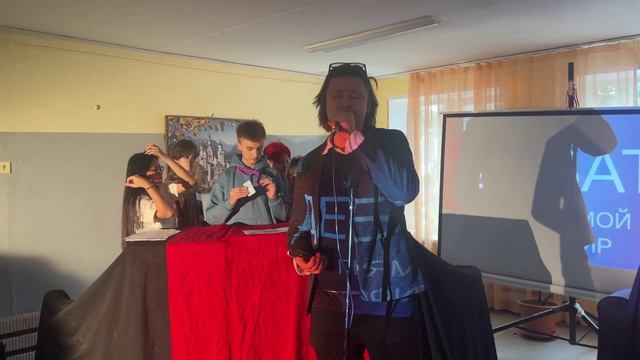 День выборов