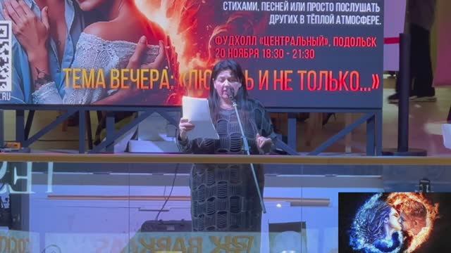 Открытый микрофон (ОМ): "Среда обитания Подольск" Часть 2. Концерт в Фудхолл 201125