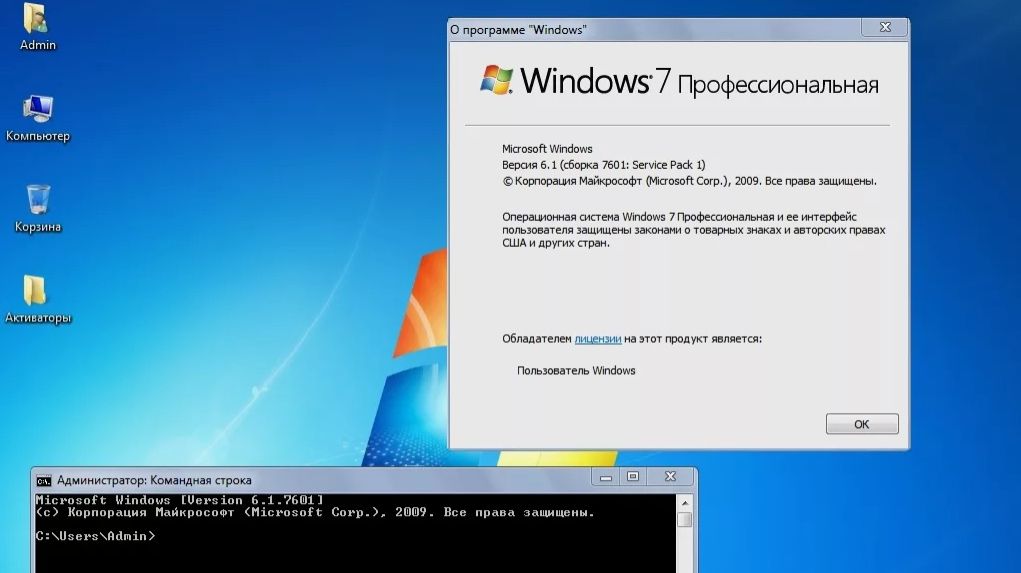 Жила Была Царвена RYTP Без мата 4