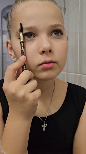 Я должна победить