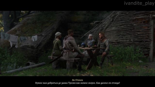 Прохождение Kingdom Come:Deliverance 2 # 3(Без Комментариев)