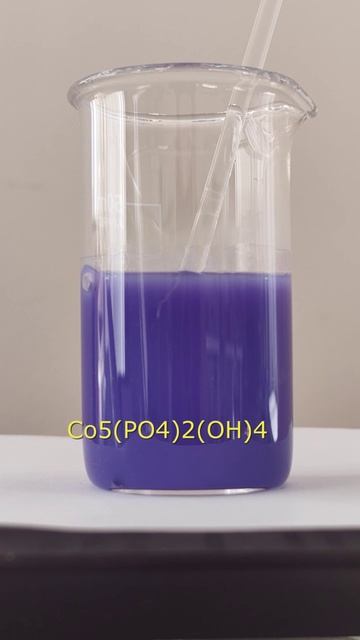 Co5(РО4)2(ОН)4: синий фосфат