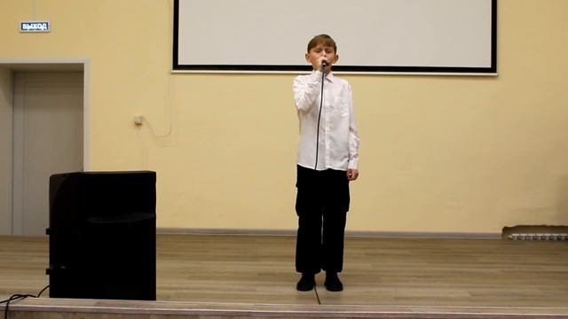 " Песенка о веселом ветре"  Пантелеев Иван 11 лет.  Музыка И. Дунаевский Слова В. Лебедев - Кумач