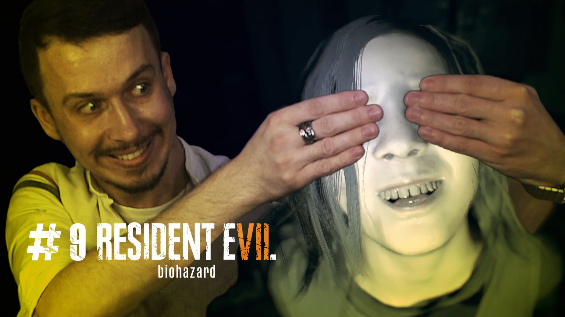 Что задумала психичка? / Resident Evil 7: Biohazard /  часть 9 — прохождение 101%