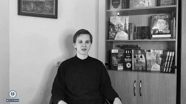 В церкви мы призваны к исправлению и покянию