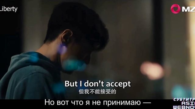 Трейлер китайской дорамы «Леди Свобода» | русские субтитры от Asian Webnovels