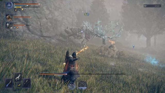 ELDEN RING NIGHTREIGN победили трицефал