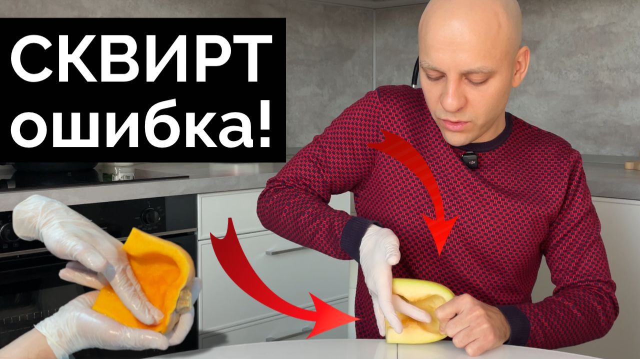 №1 Причина неудач в сквирте: неправильная техника сквирта (струйного оргазма)