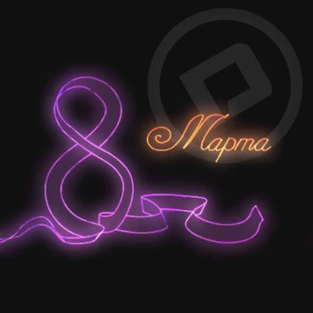 International women's day