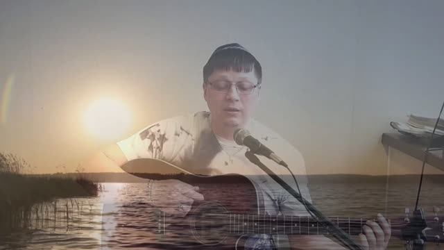 Я хочу к Тебе прикоснуться