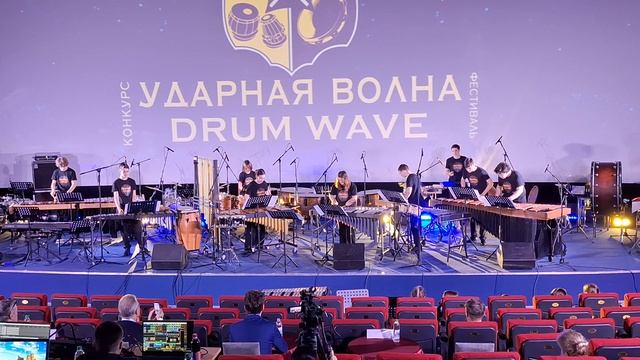 Nathan Daughtrey, SUNWARD/ONWARD