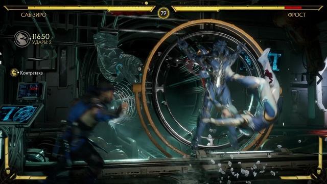 Mortal kombat 11 прохождение №2 (Без Комментариев)