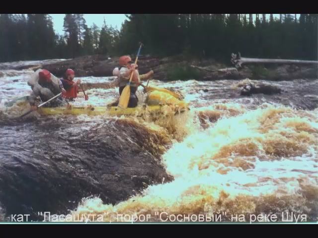 _S&K_ Эврика_ ( путешествие на о-ва Соловки на катамаране)