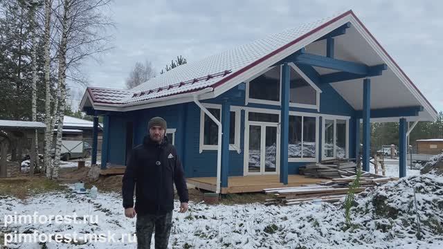 Дом одноэтажный Карина из клееного бруса в Московской области г. Клин