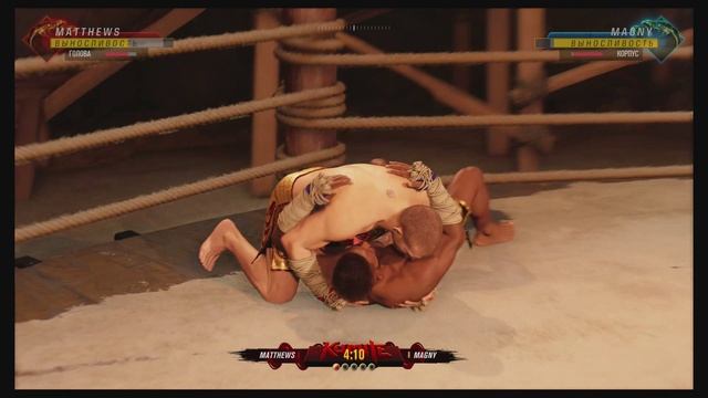 UFC 4 Kumite015 на PS4 Rus