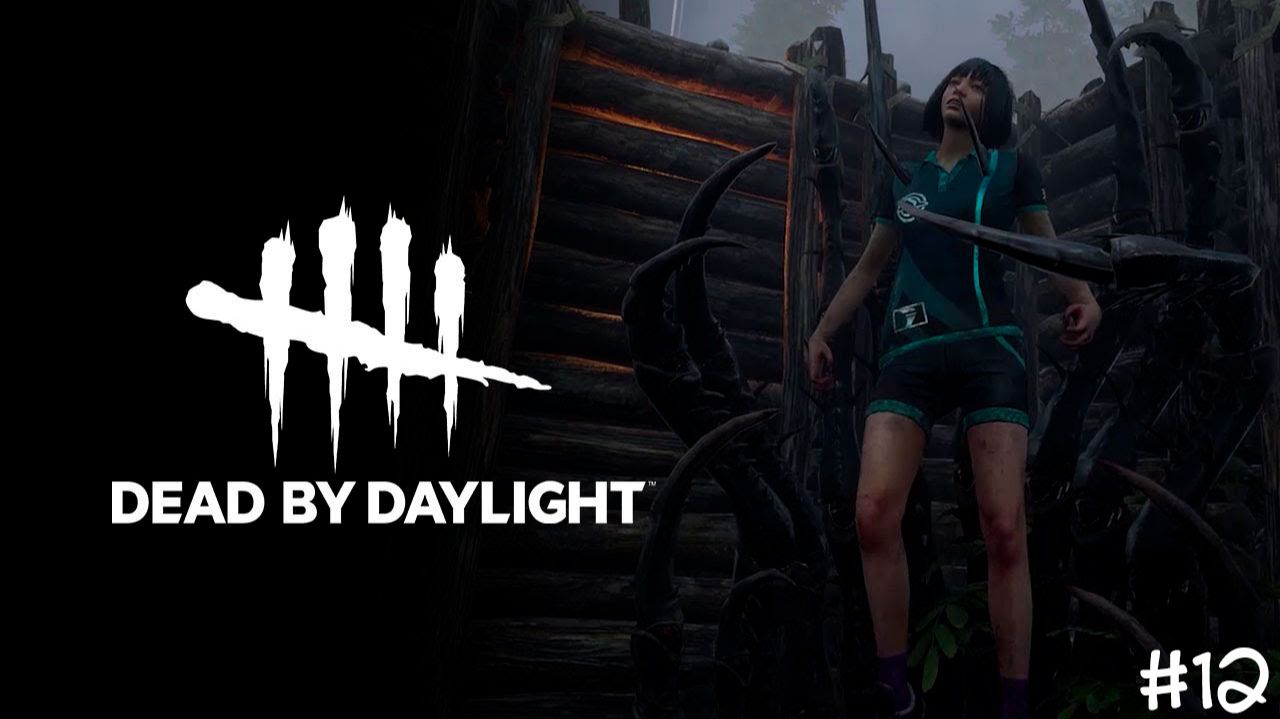 Dead by Daylight #12 2x8