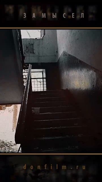 Потеря Стабилитрона! Замысел!