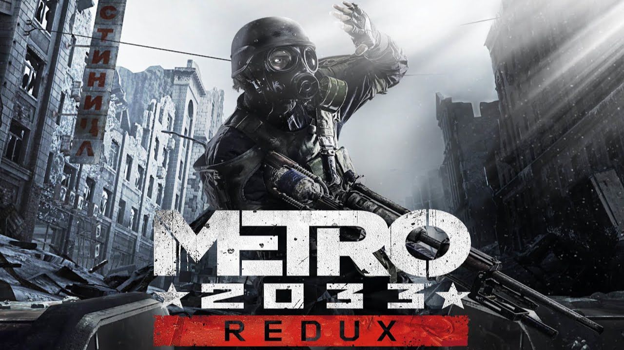 Metro Redux Отбиваемся в тоннеле.Мутный тип бурбон и его задание. часть 2