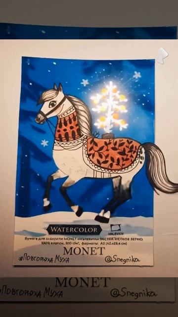 _Падает_белый_снег_