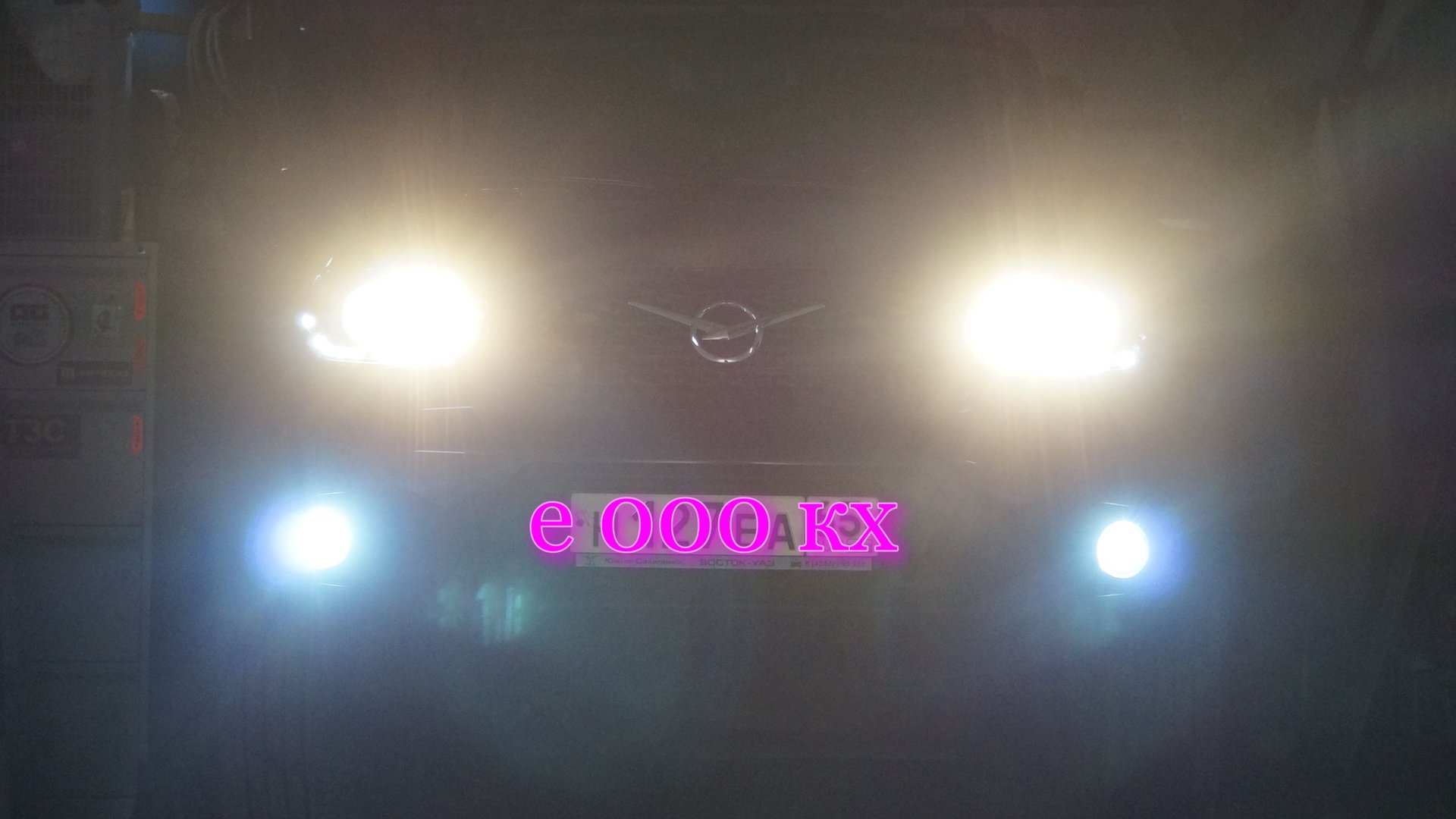 НОВЫЙ СВЕТ В ПРОТИВОТУМАННЫЕ ФАРЫ УАЗ ПАТРИОТ