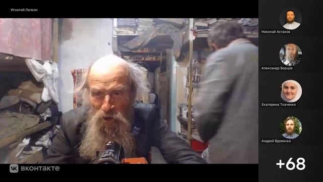 №68. Мк. 16:9-20. ВЕЛИКОЕ ПОРУЧЕНИЕ АПОСТОЛАМ ПОСЛЕ ВОСКРЕСЕНИЯ ХРИСТА. Александр Борцов 23.11.2025