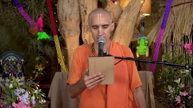 9 глава 10 песнь