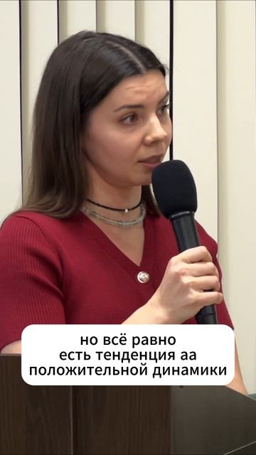Ирина Козлова о борьбе с антипрививочниками