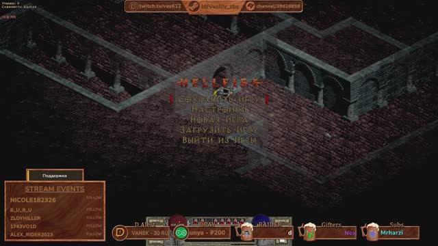 Diablo:HF #2 - Сложность: Адская, Без смертей