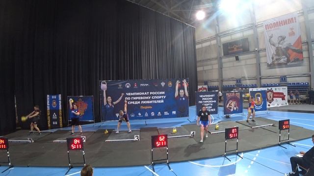 Рывок гири 16 кг Женщины Чемпионат России любители свыше 68 кг Пермь
