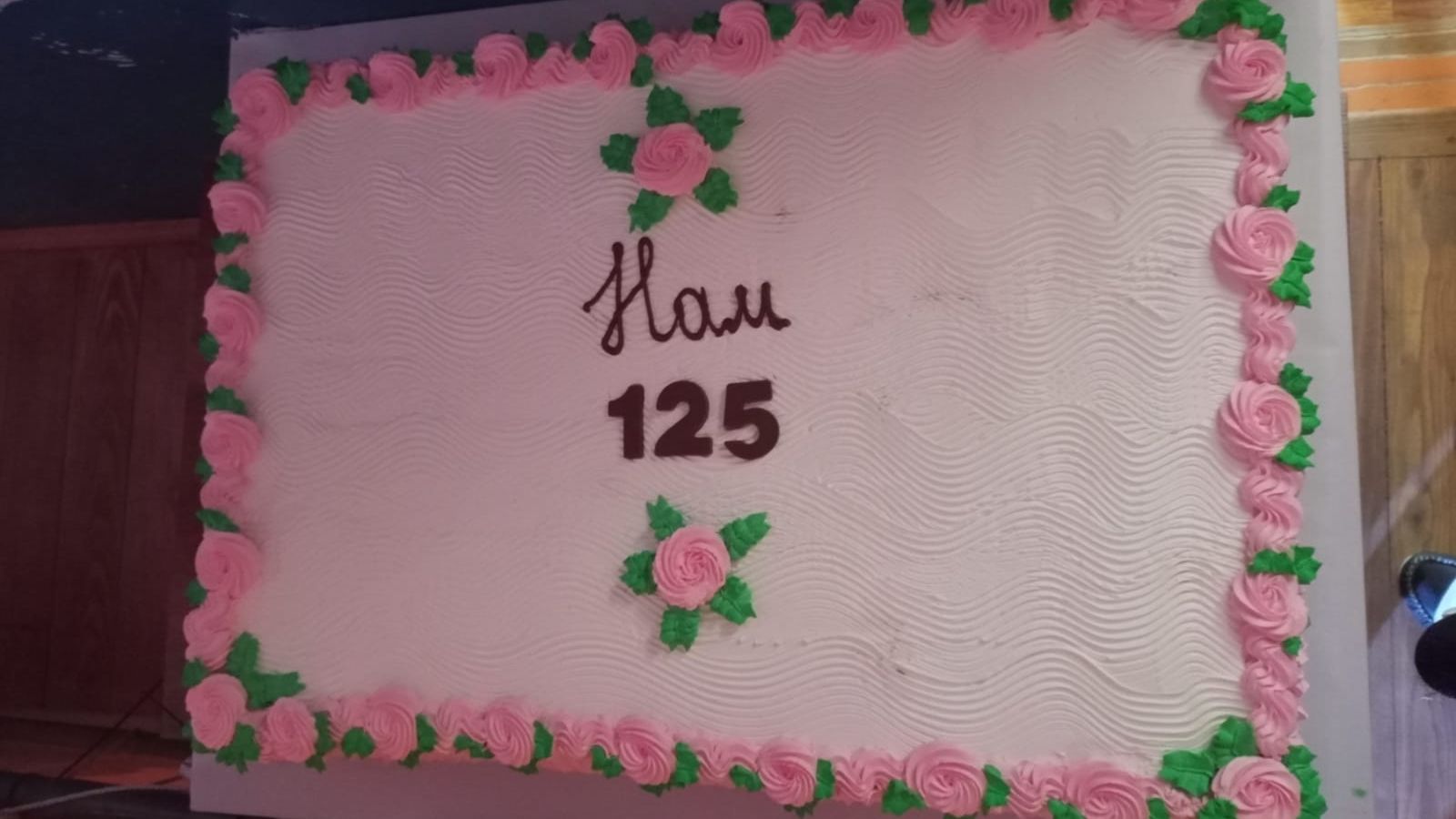 Юбилей школы 125 лет!
