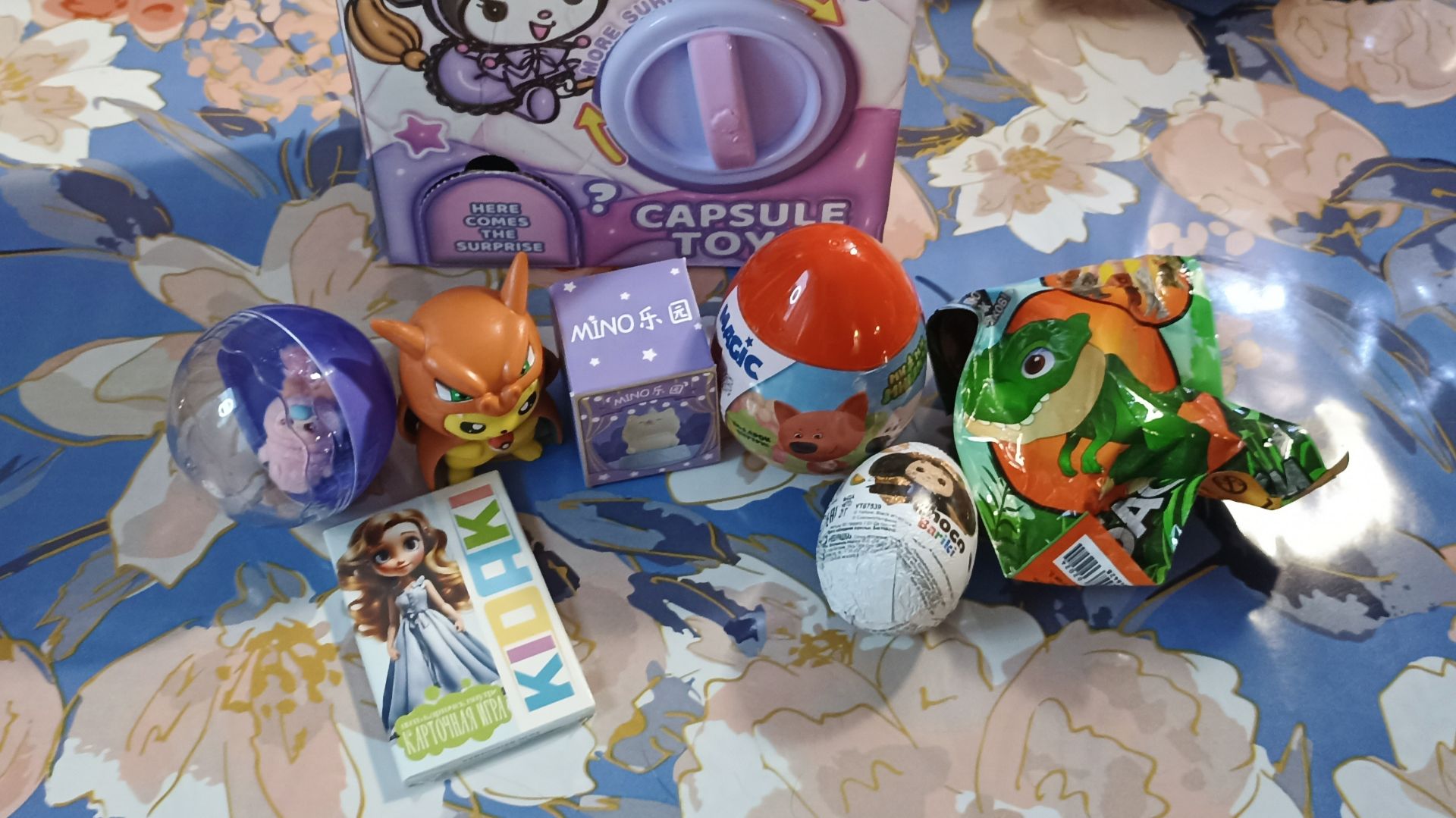 Распаковка и обзор сюрпризов