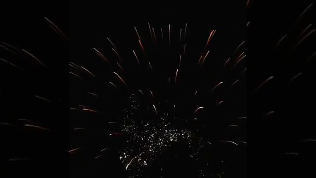 День города - салют