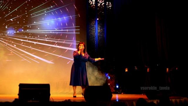 Самое главное - Раксана Решетникова