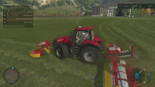 Farming Simulator 22