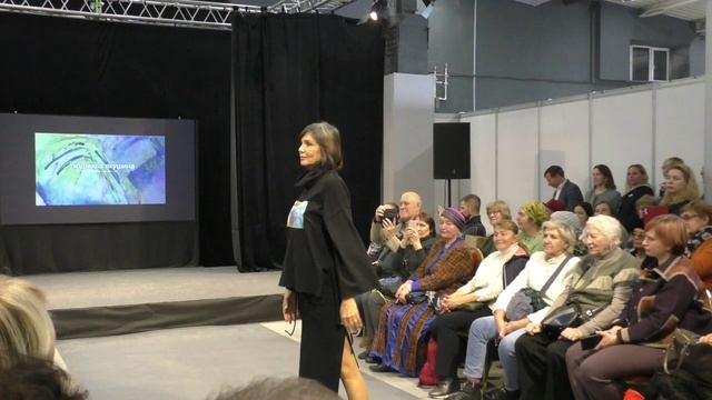 Людмила Якушина.Показ коллекции «Картинки с выставки».РусАртСтиль