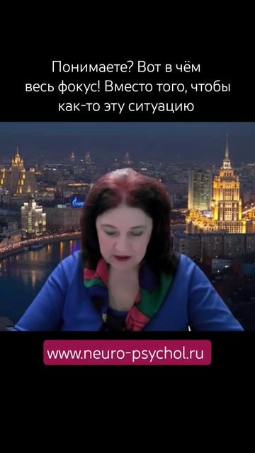 Ребёнок в истерике разбил телефон - что делают родители?