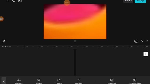 зип зип зап зап зуп зуп